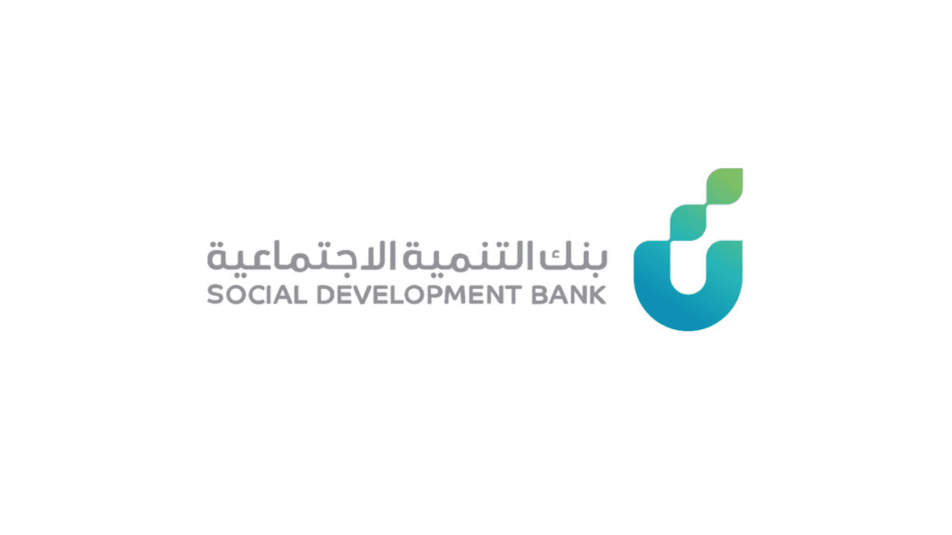 Saudi bank injects SAR 2.3 billion to foster entrepreneurship & social ...